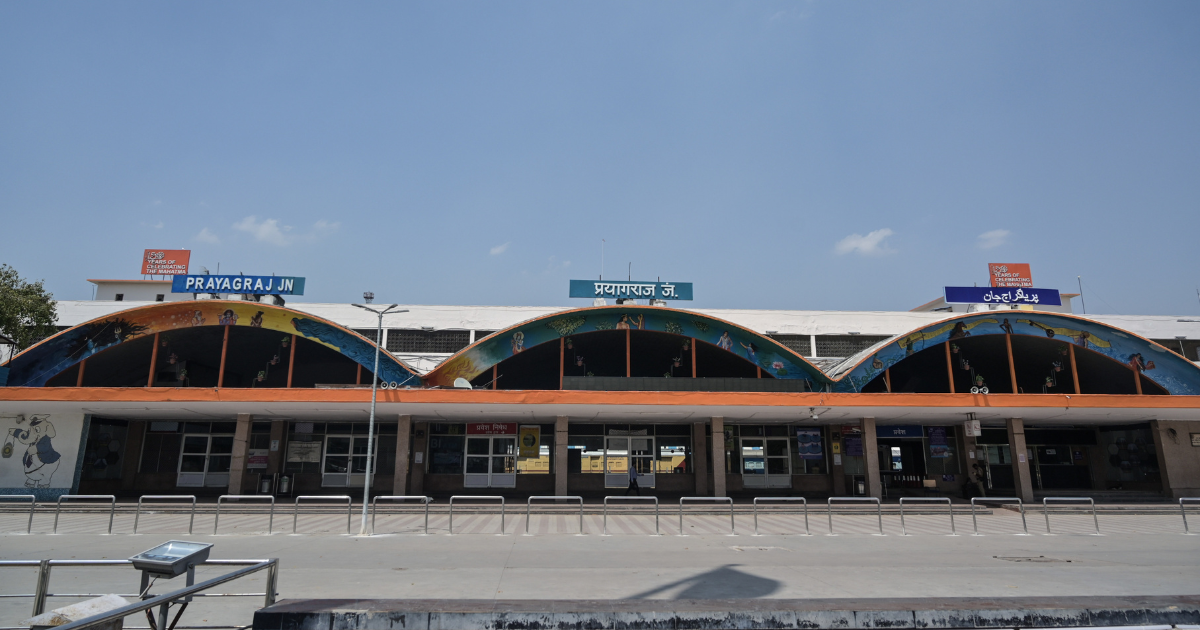 How to Reach Prayagraj by Train: Kumbh Mela 2025